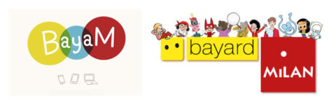 Discover - Cairn de Gavrinis